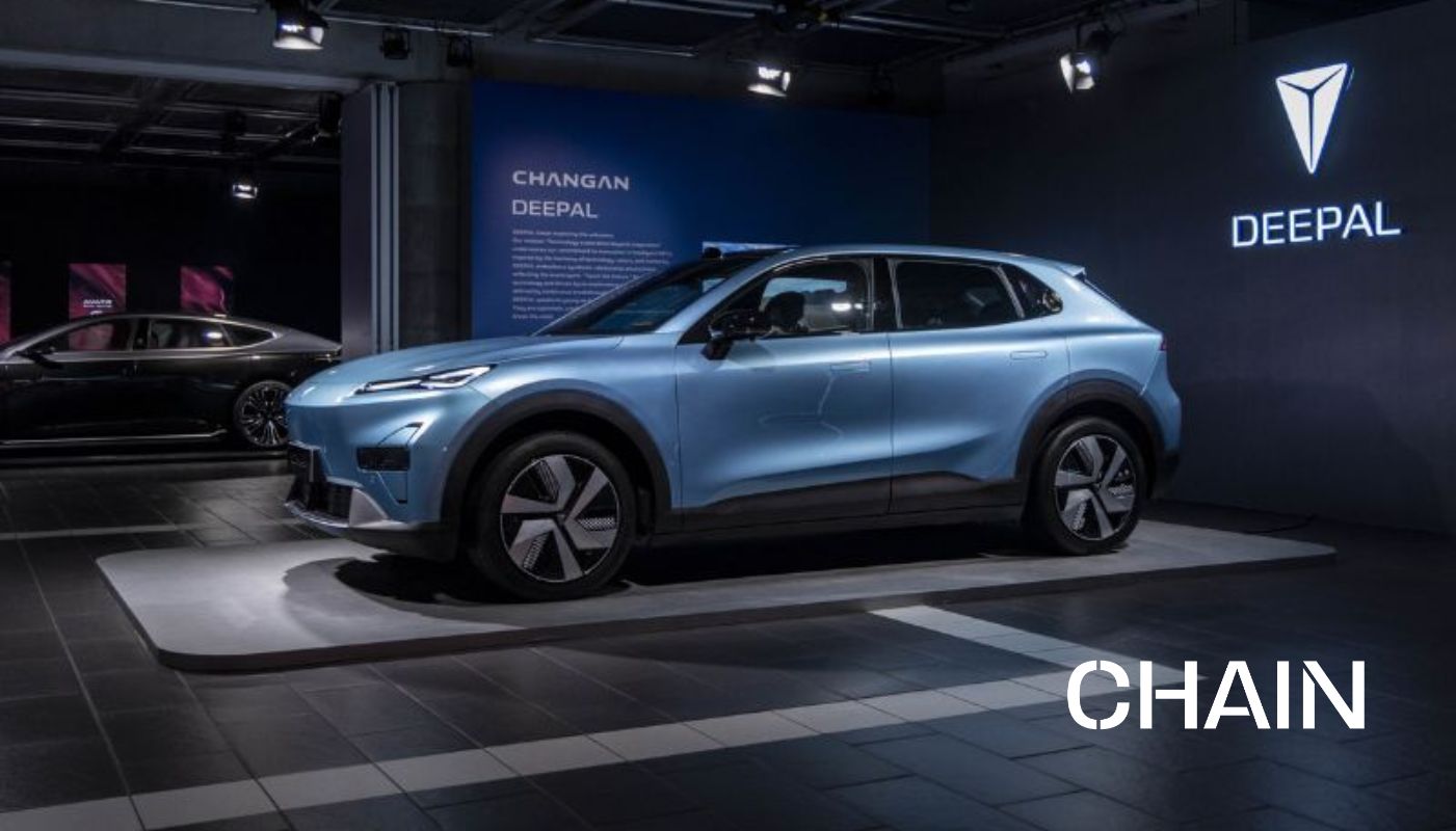 ChangAn launches in Europe to build on global growth | CHAIN Magazine